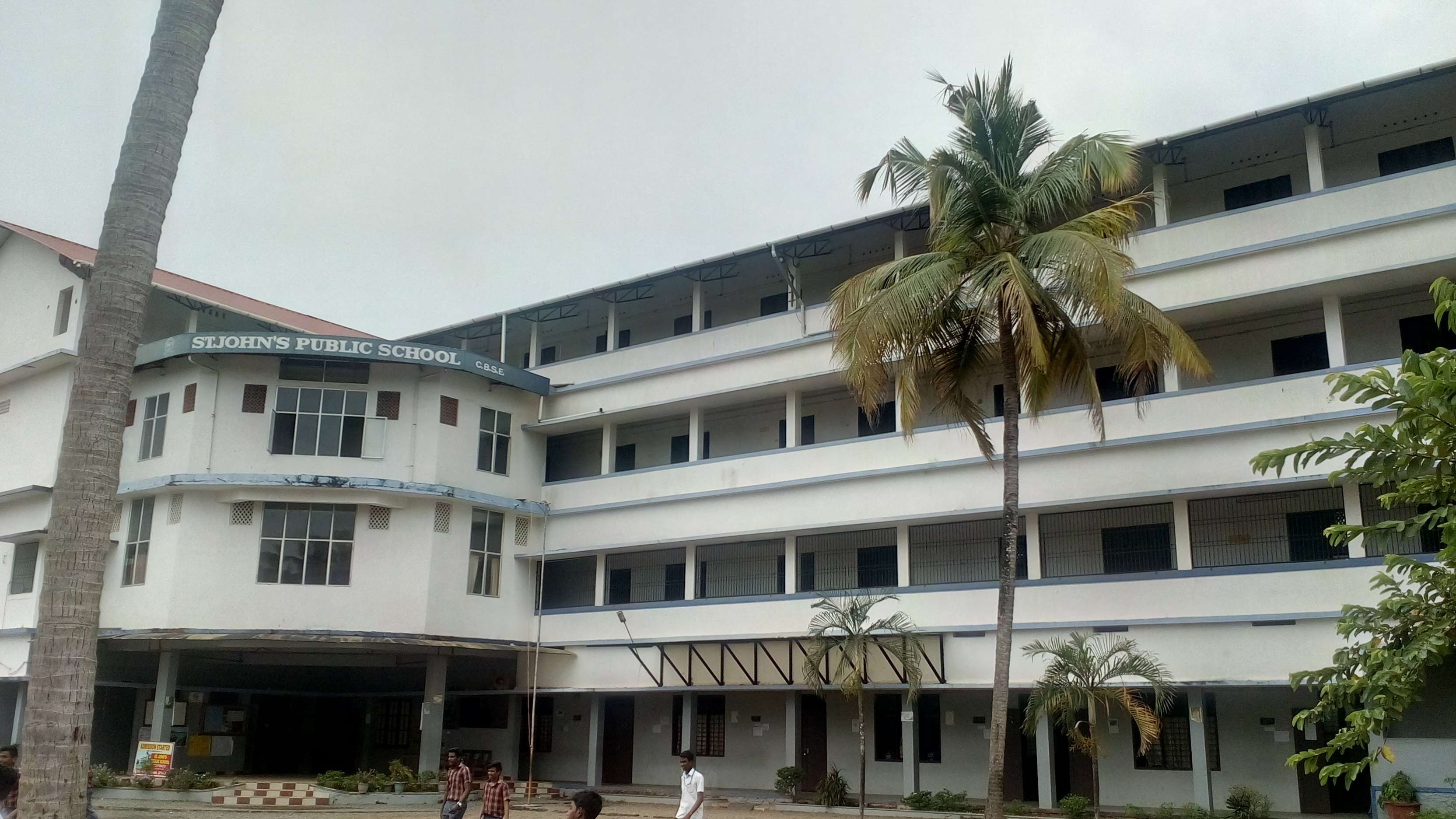 School Code List Ernakulam